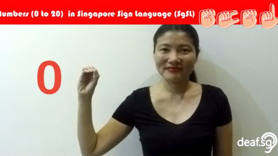 Singapore Sign Language (SgSL) Lesson: Alphabet