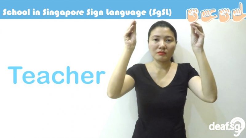Singapore Sign Language (SgSL) Lesson: Nature-Related Words